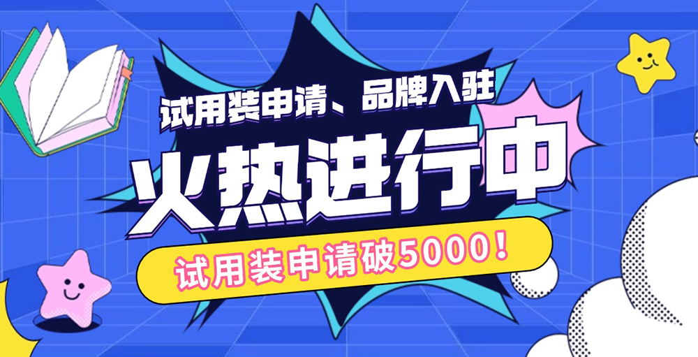 数据&功能升级 | DeepBio生命科学智能研发加速系统 - DeepBio